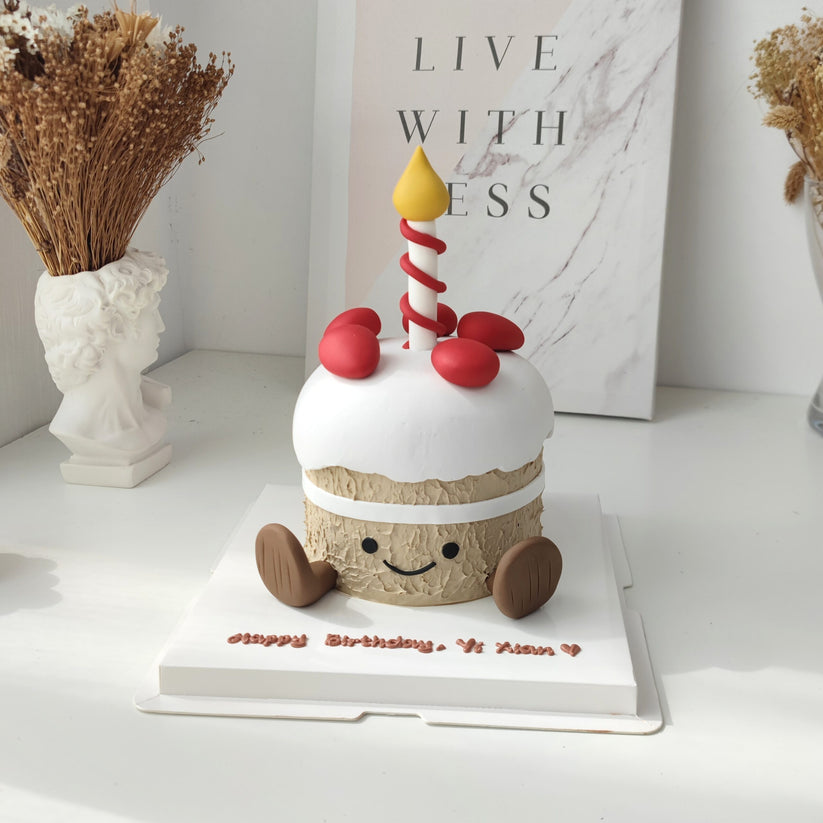 JellyCat Birthday Cake – Ning’s Cake